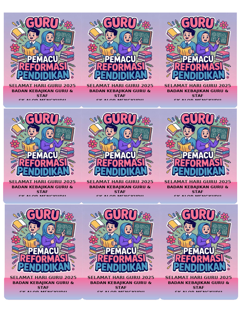Sticker Guru Pemacu | PDF