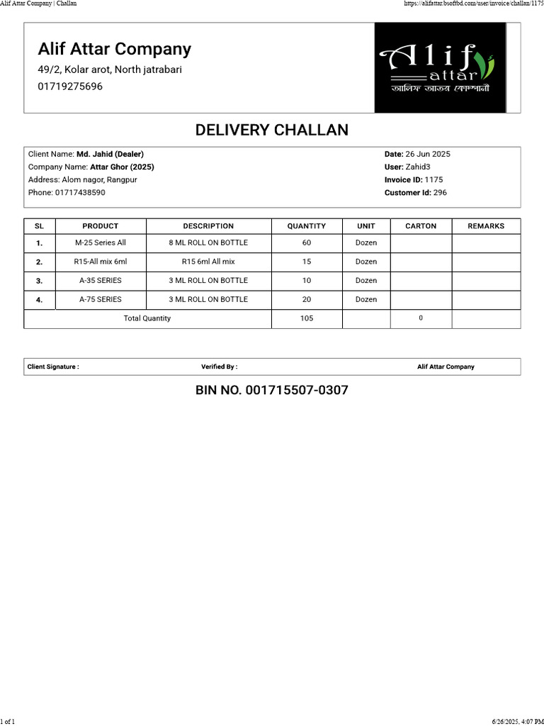 Attar Ghor - Challan-1 | PDF