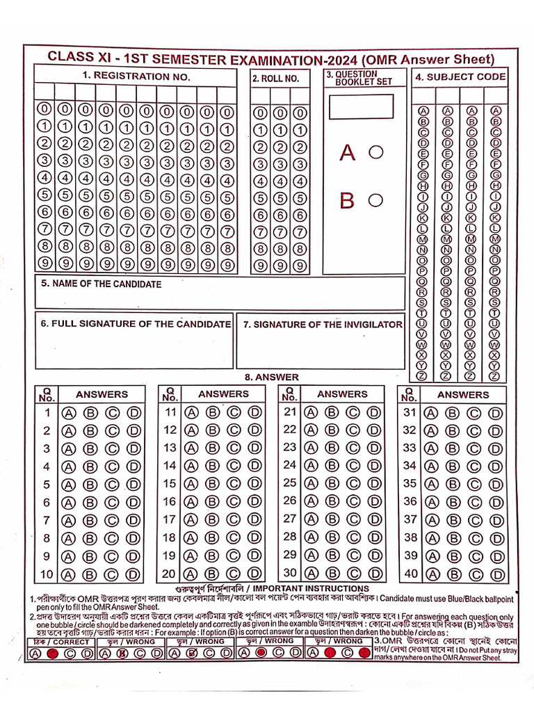 Omr Sheet | PDF