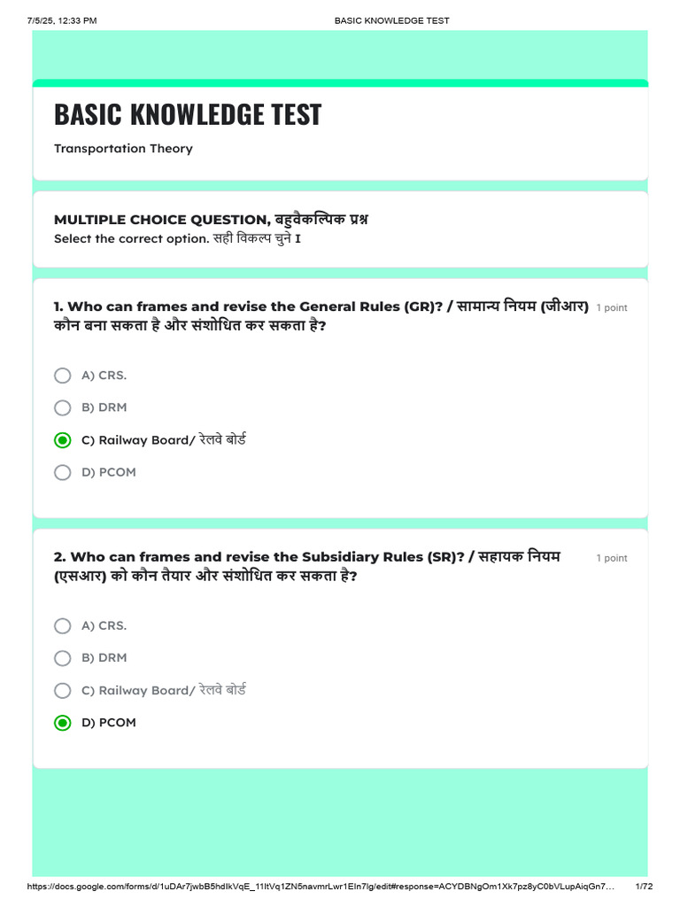 Basic Knowledge Test - Answers | PDF
