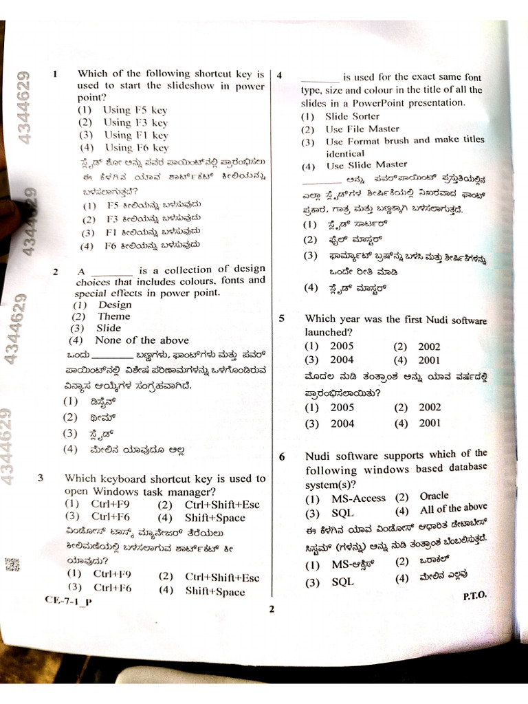 RTO MVI HK 26-06-2025 Communication Paper | PDF