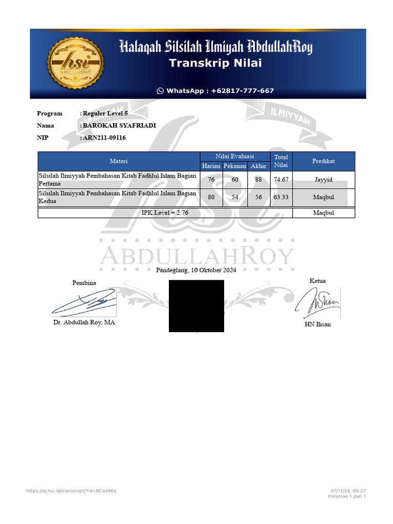 Transkrip Reguler Level 5 | PDF