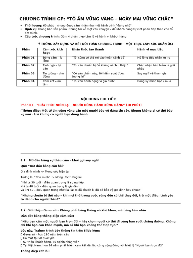 GP Ul25 | PDF