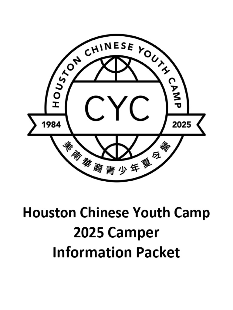 1751811986-CYC 2025 Camper Information Packet | PDF | Bus