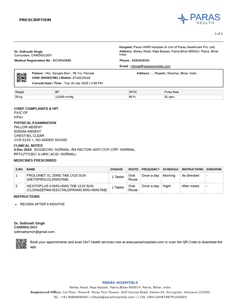 VPD 01042025 112654 | PDF | Medicine | Health Care