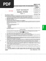 Warhammer 40k Purity Seal Script | PDF