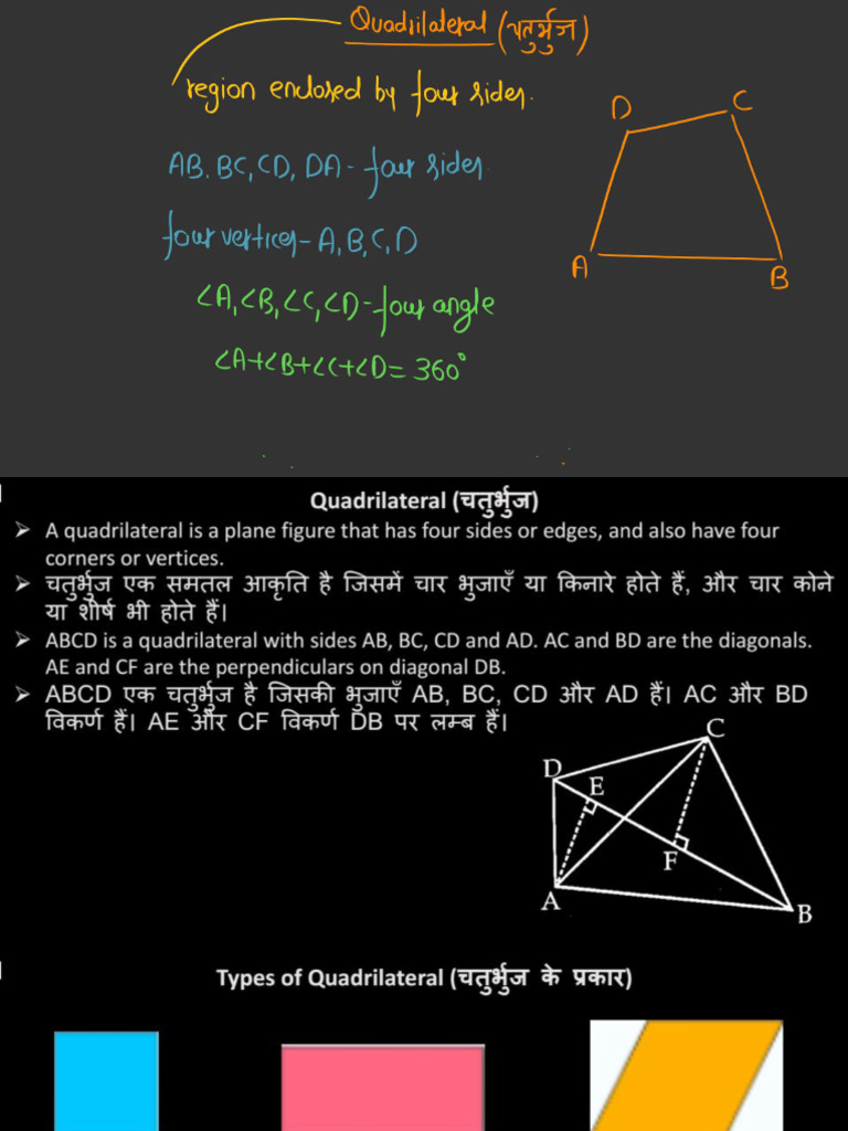 Geometry Class - 28 Annotation & Without Annotation | PDF