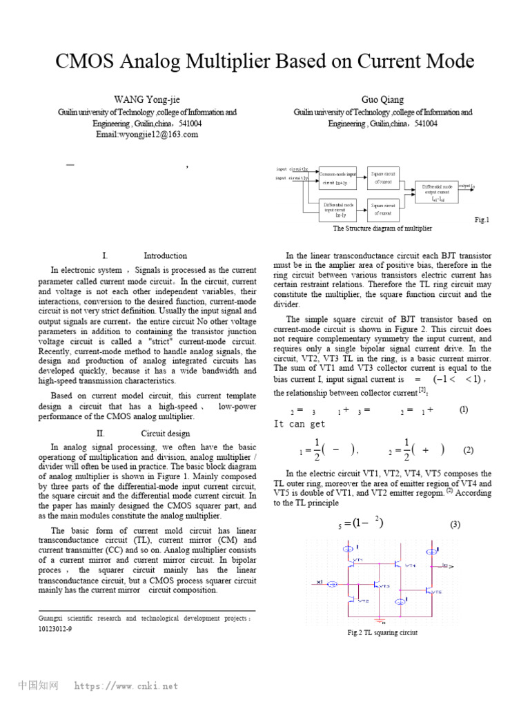 CMOS Analog M... Current Mode - WANG Yong-Jie... China541004-Dual | PDF ...