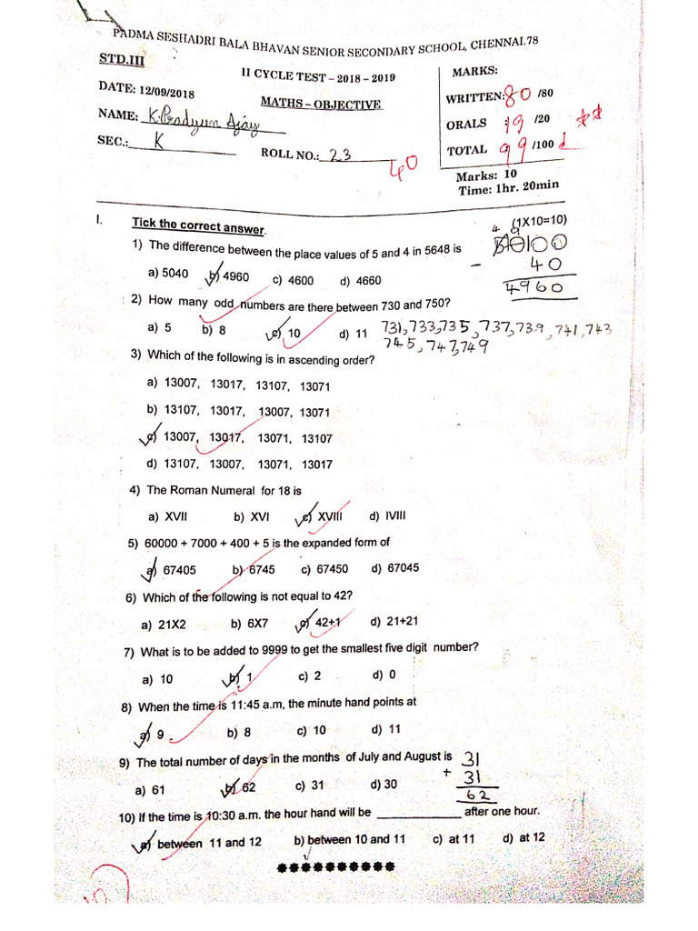Document From Amudhavalli Devarajan | PDF