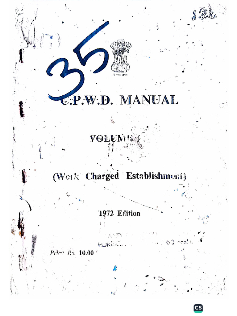 CPWD Manual 1972 | PDF