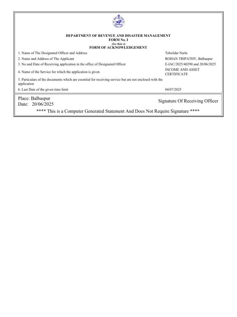 Income and Asset Certificate Acknowledgment | PDF