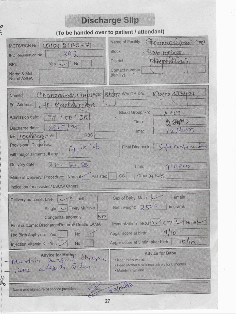 Discharge Slip | PDF