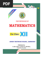 Class 12 Mathematics Textbook PDF | PDF