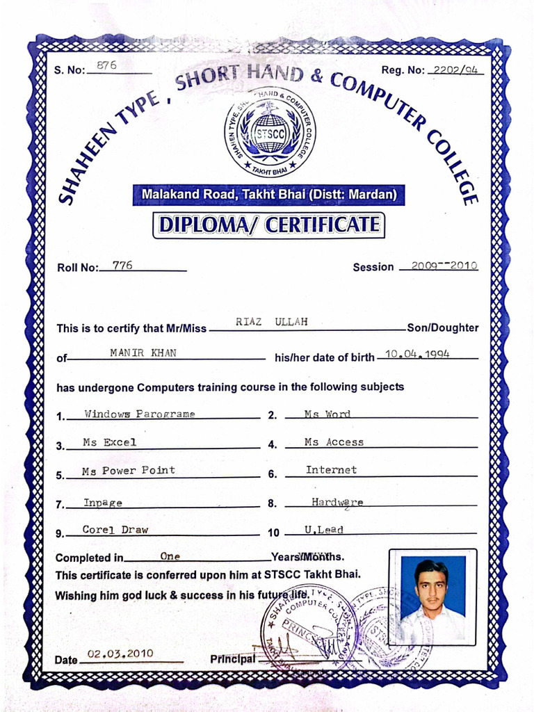 Dit Certificate | PDF