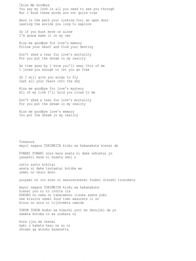 Lyrics | PDF | Nature