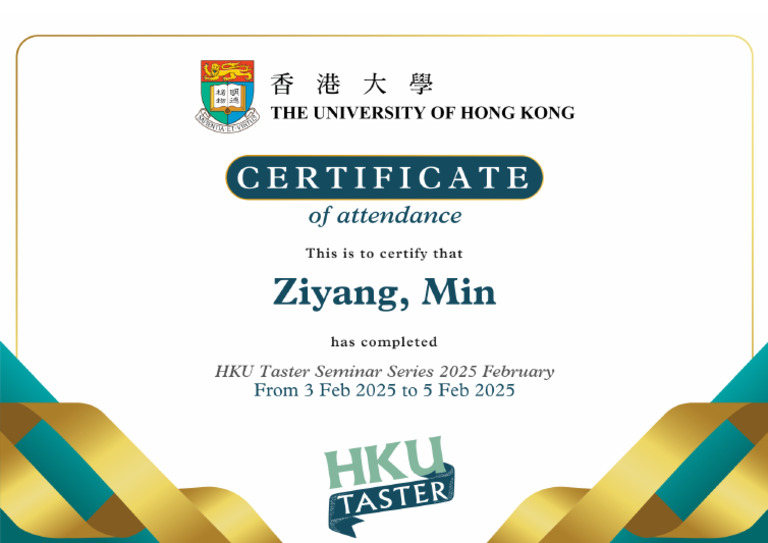HKU Taster Certificate 2025 | PDF