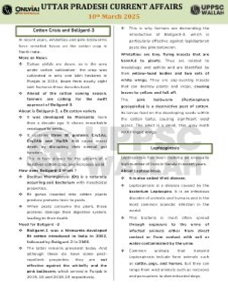 ImageToPDF 08-07-2025 12.44.16 | PDF