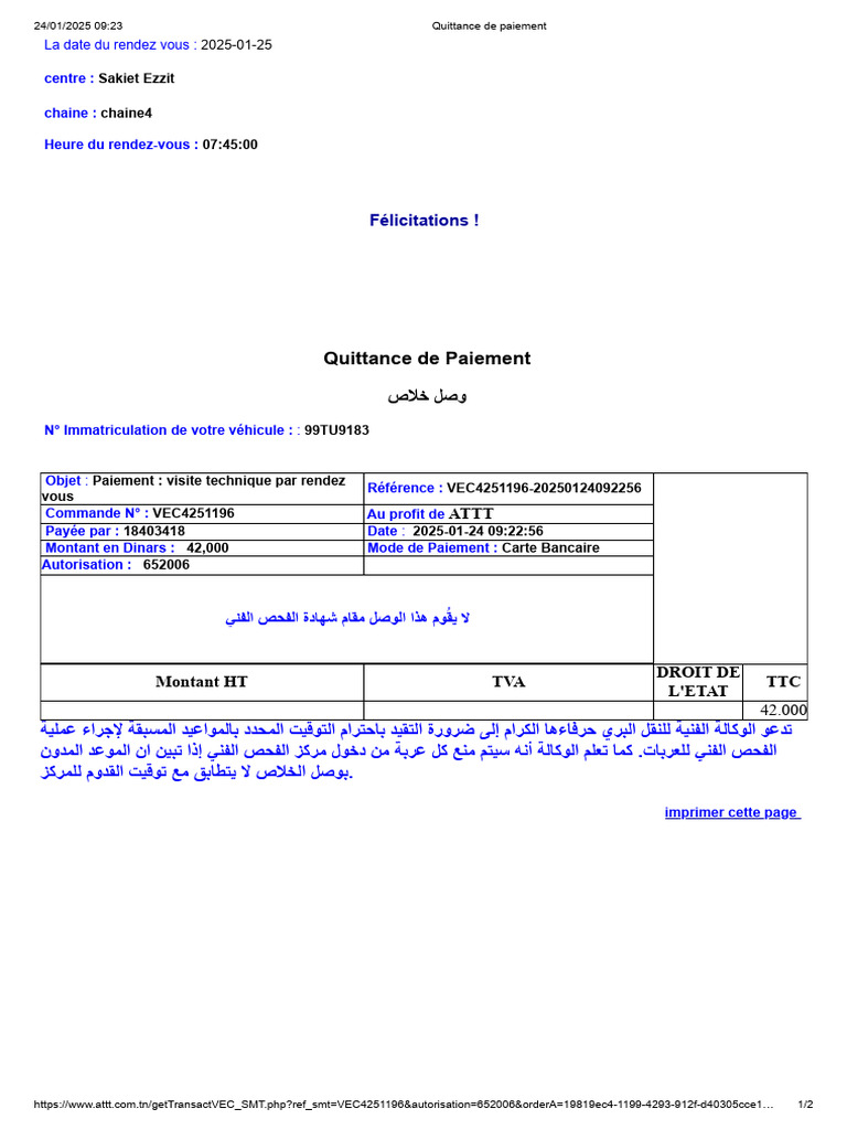 Quittance de Paiement 9183-TU-099 | PDF