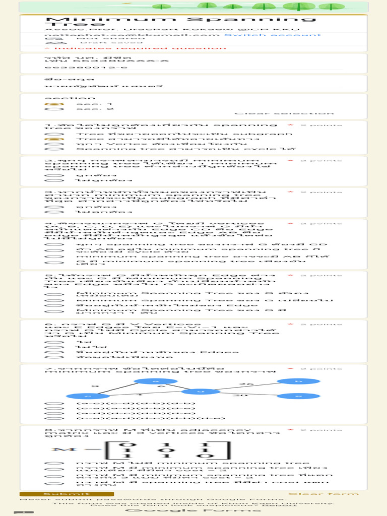 Minimum Spanning Tree | PDF
