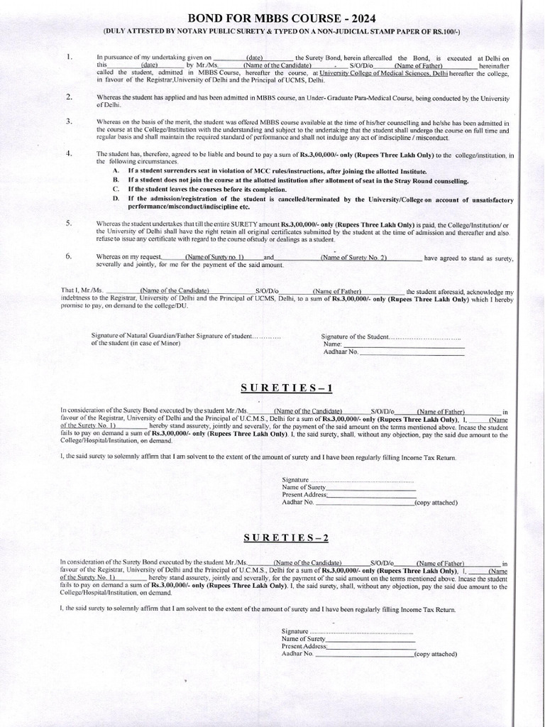 Surety Bond Form | PDF