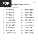Korean Verbs: Conjugation Guide | PDF | Adjective | Verb