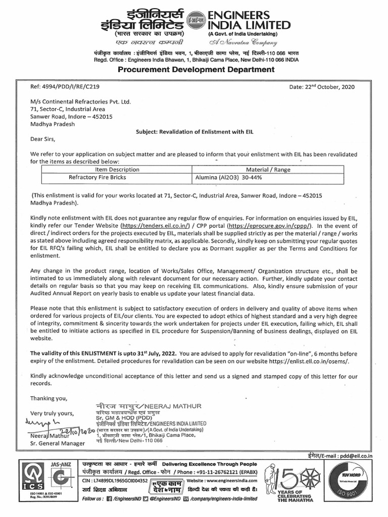 EIL Certificate (Valid Till 31.07.2022) | PDF