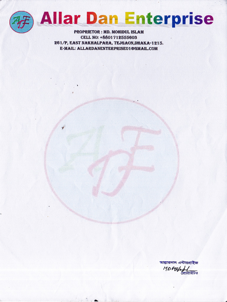 Allar Dan Letter Pad | PDF