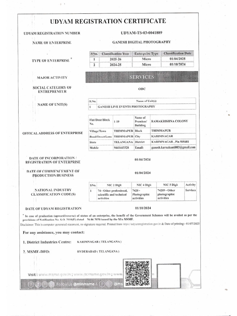 UDYAM | PDF