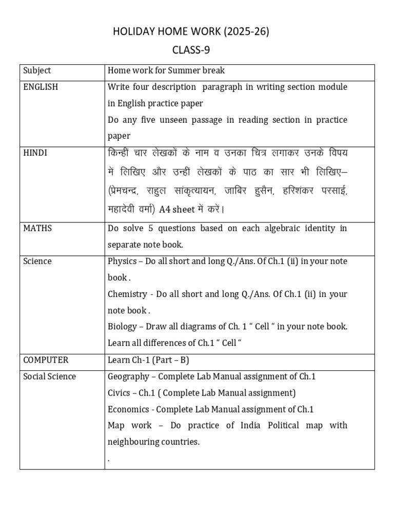 9-Summer Holiday Homework | PDF