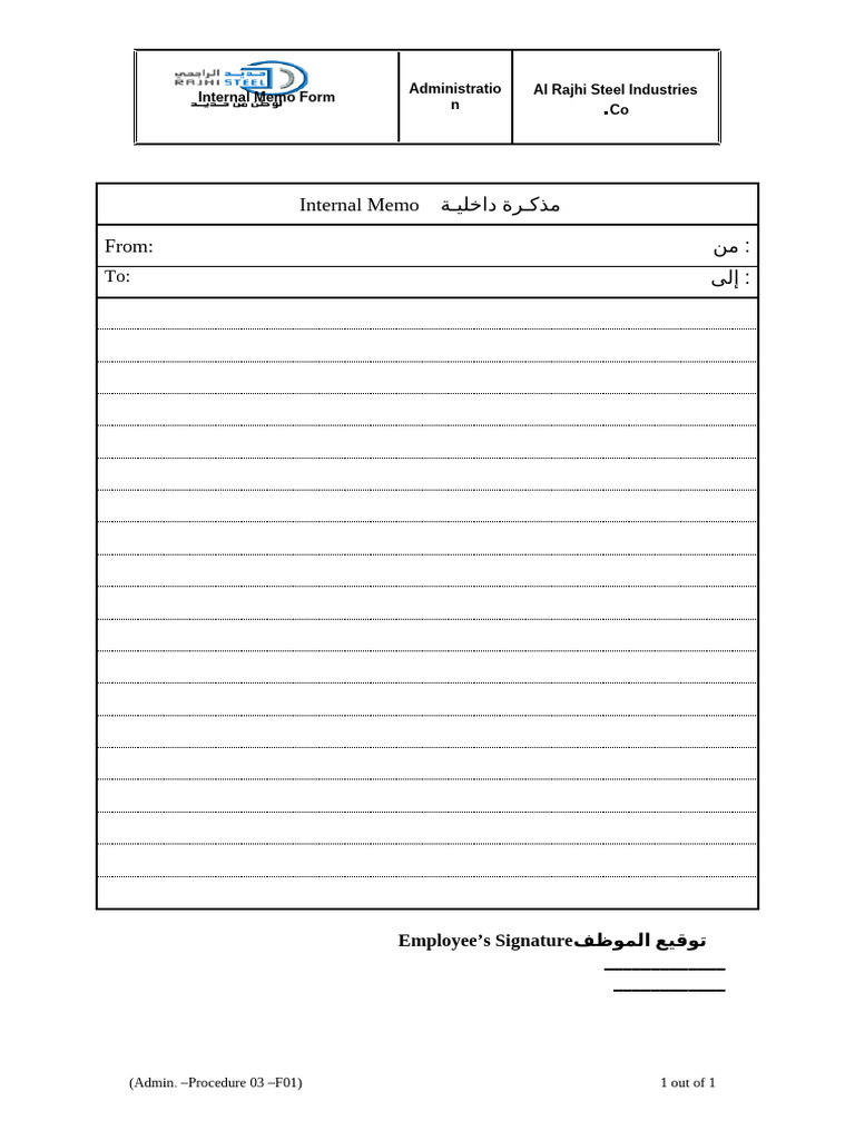 Internal Memo Form | PDF