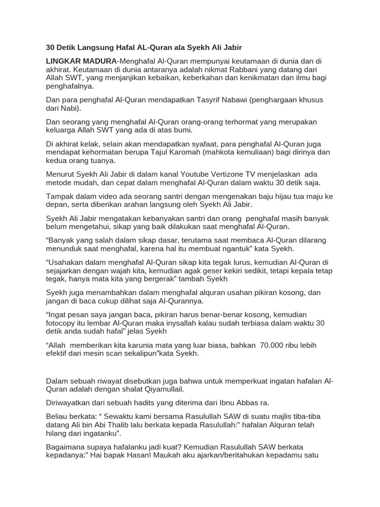 30 Detik Langsung Hafal AL-Quran Ala Syekh Ali Jabir | PDF