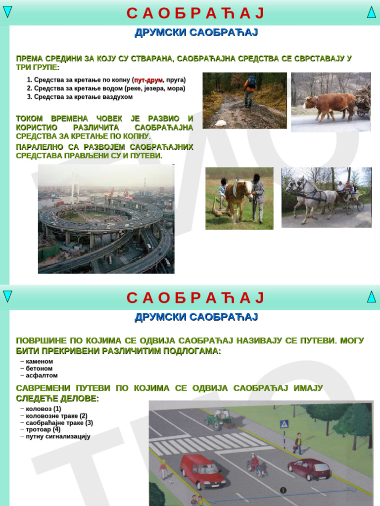 Drumski Saobracaj | PDF