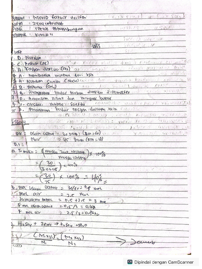 Uts | PDF