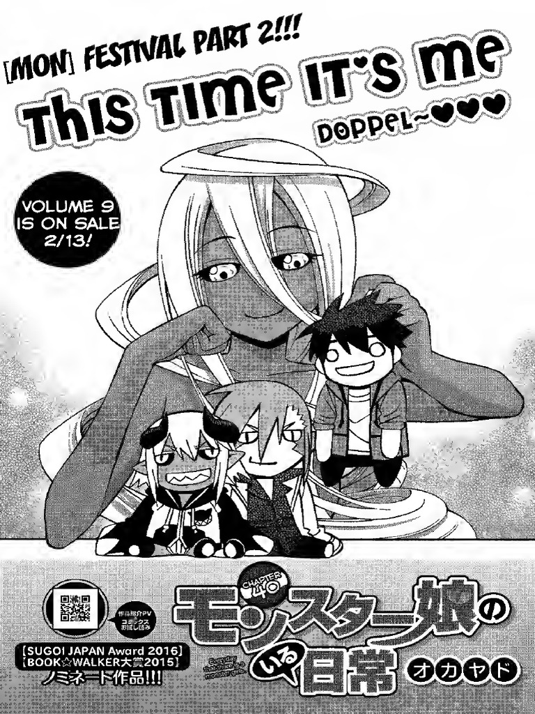 Monster Musume Volume 9 Release Notice | PDF