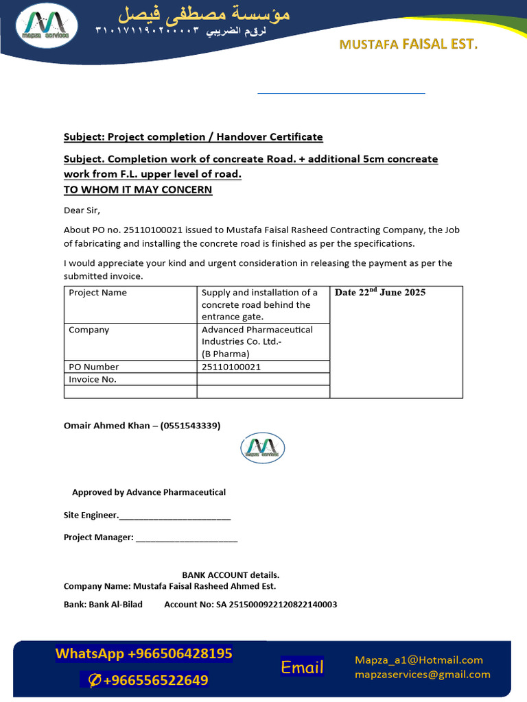 Job Complition Latter | PDF