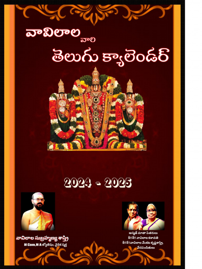 Vavilala Krodhi Calander | PDF