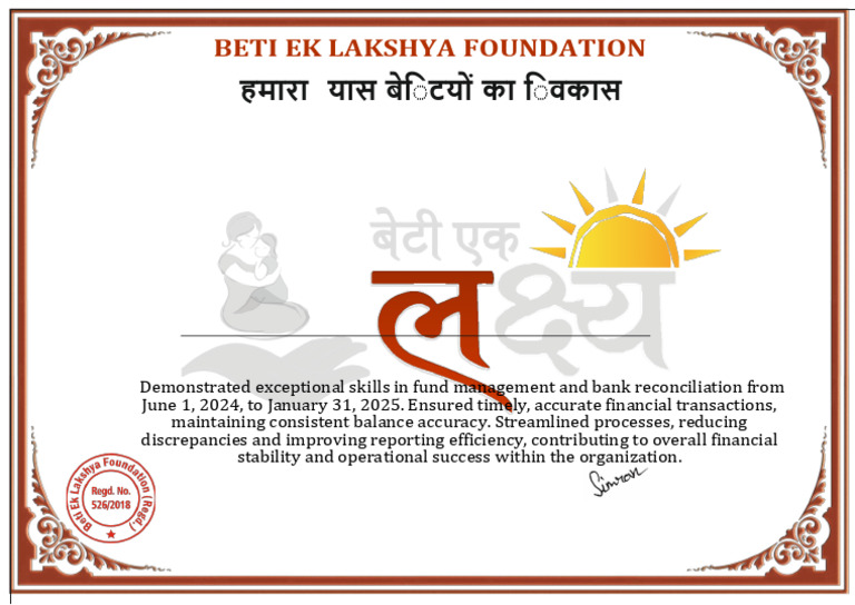 NGO Certificate | PDF