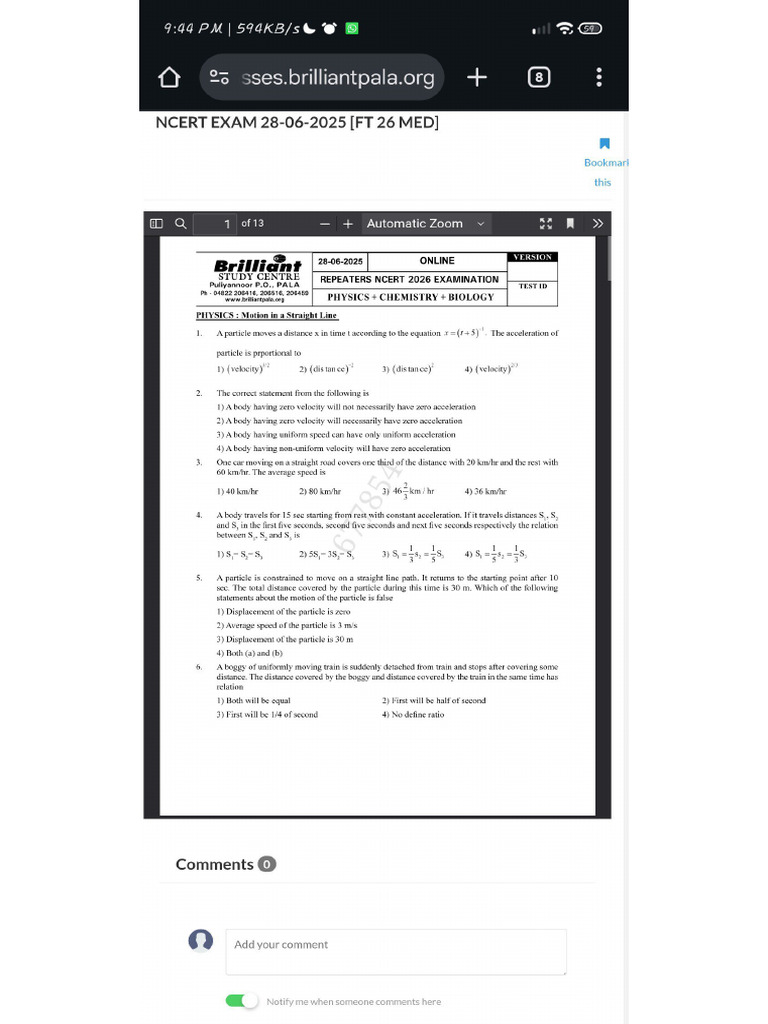29th Ncert Exm | PDF