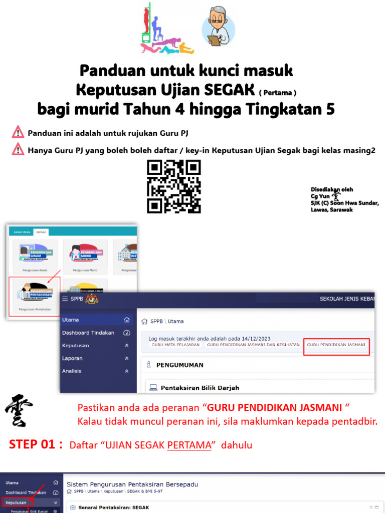 Panduan Idme Untuk Kunci Masuk Ujian Segak Pertama 2024 | PDF
