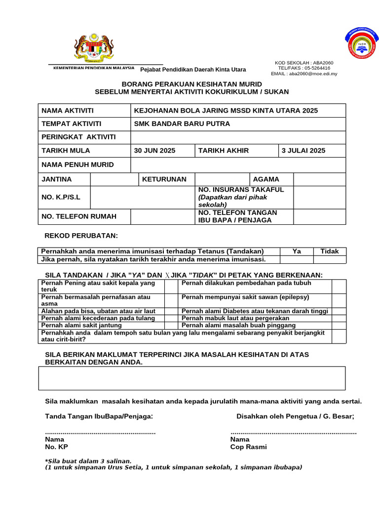 Borang Perakuan Kesihatan | PDF
