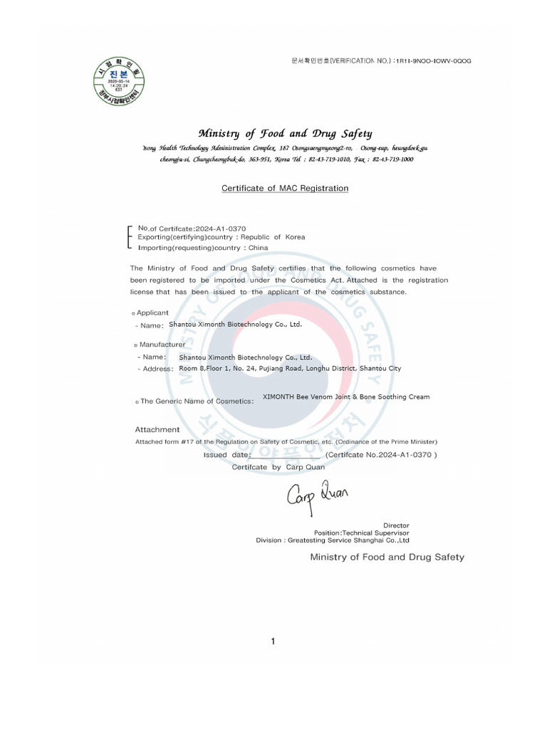 Xia06 A131 50 Og1 MFDS 1733131889 | PDF