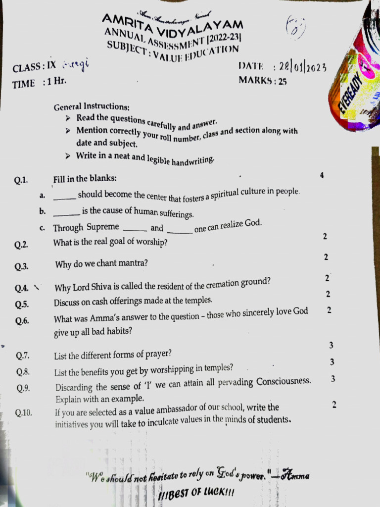 Computer Aa Paper | PDF
