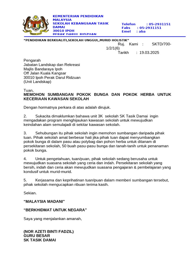 Surat Memohon Pokok Bunga MBI | PDF