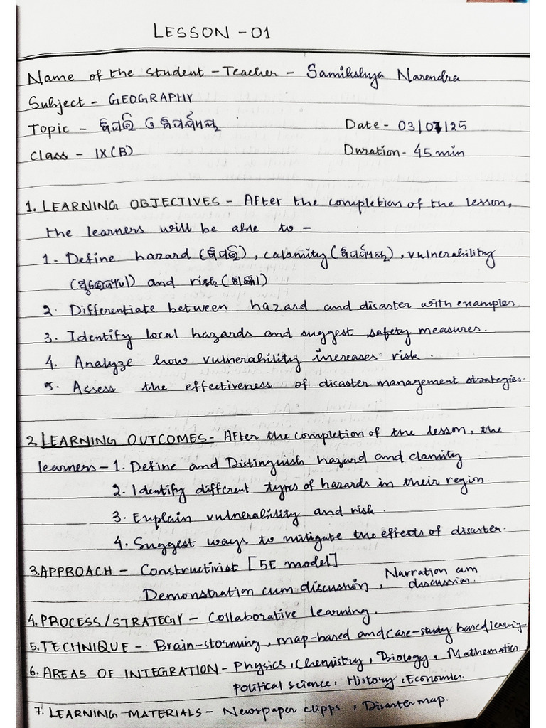 Lesson Plan 1 (Geography) | PDF