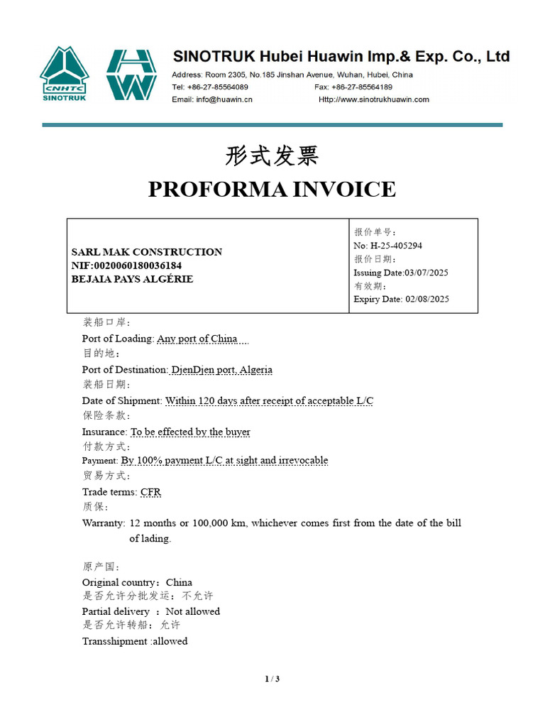 Sitrak Tractor Unit Proforma Invoice | PDF | Truck | Wheeled Vehicles
