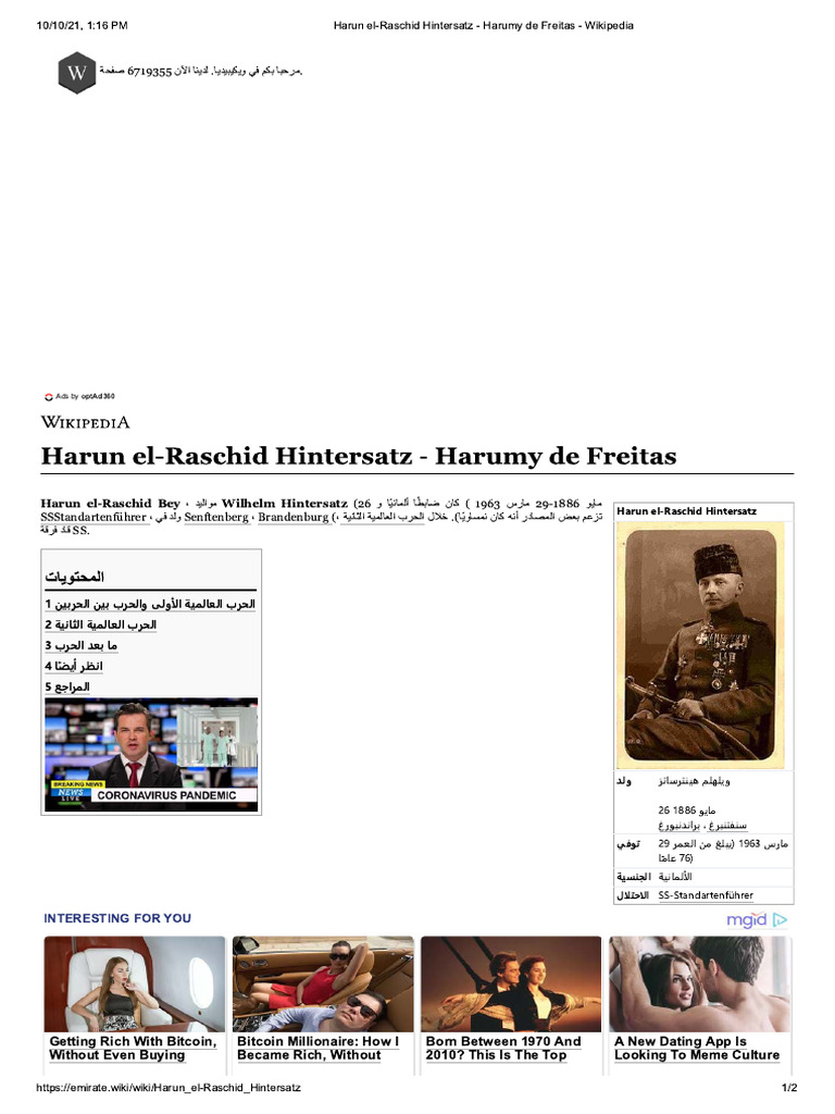 Harun El-Raschid Hintersatz - Harumy de Freitas - Wikipedia | PDF