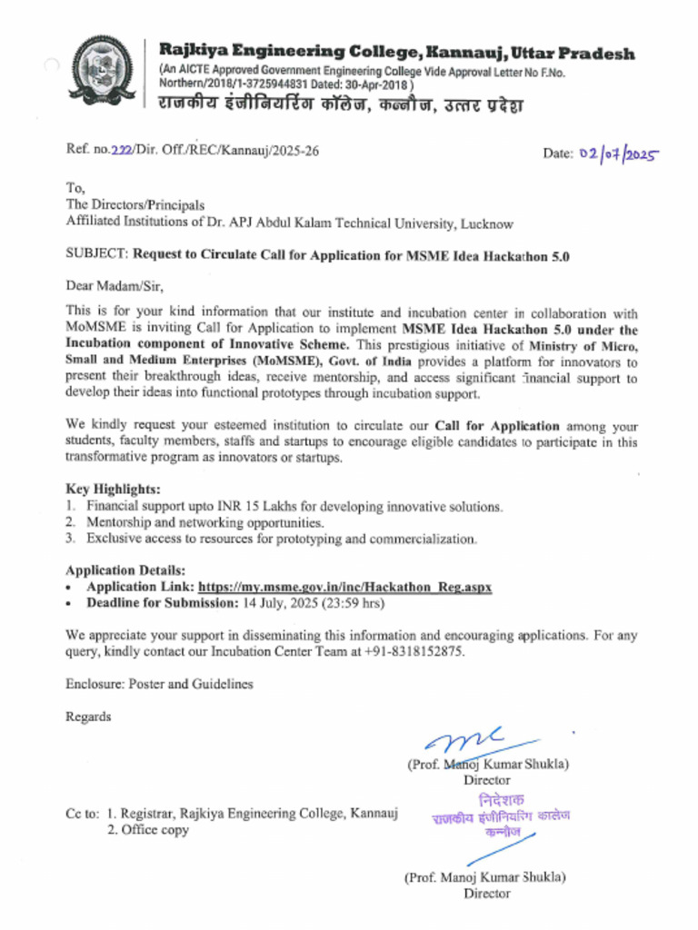 Invitation Letter To AKTU Affiliated Institutes | PDF