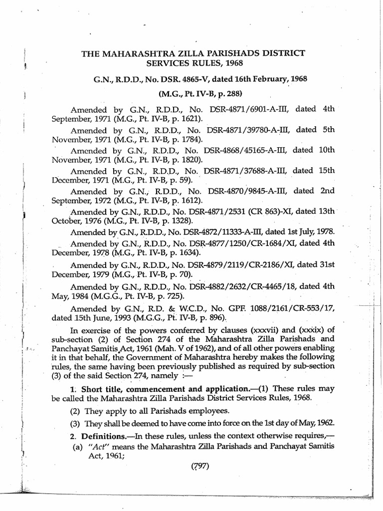 Zilla Parishad District Rules | PDF