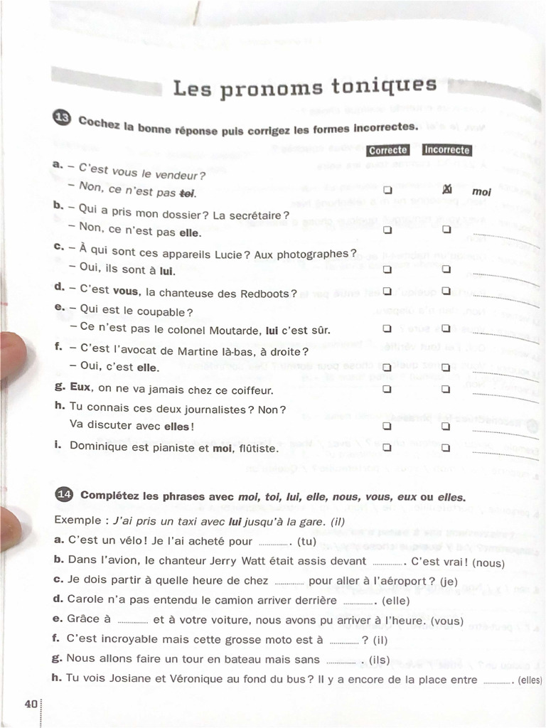 Scanned Documents 4 - Compressed | PDF