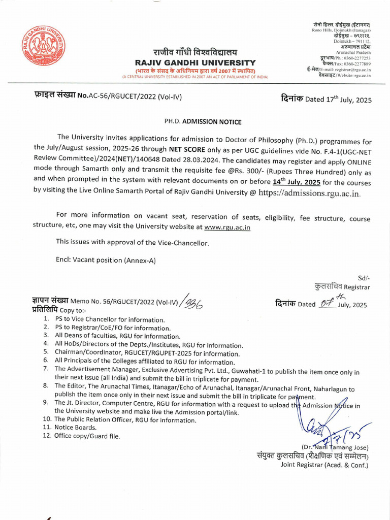 PHD Admission Notice | PDF